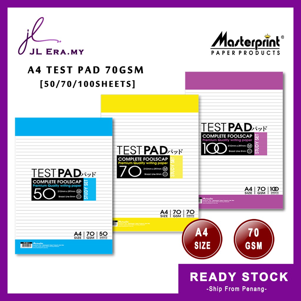 Masterprint A4 Test Pad | 50/70/100sheets | 70GSM | TP-50-1/ TP-70-1 ...