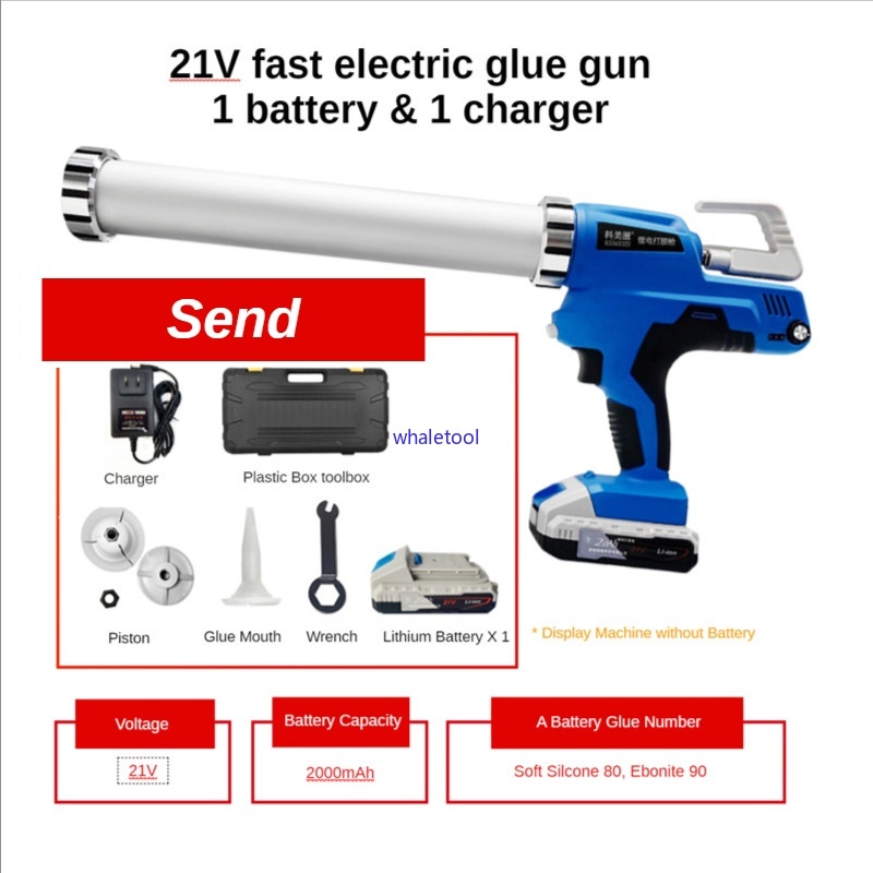 Cordless caulking glue gun 21V portable rechargeable glass hard rubber ...
