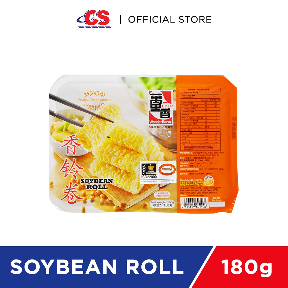 WONDERBEAN Soybean Roll 180g | Shopee Malaysia