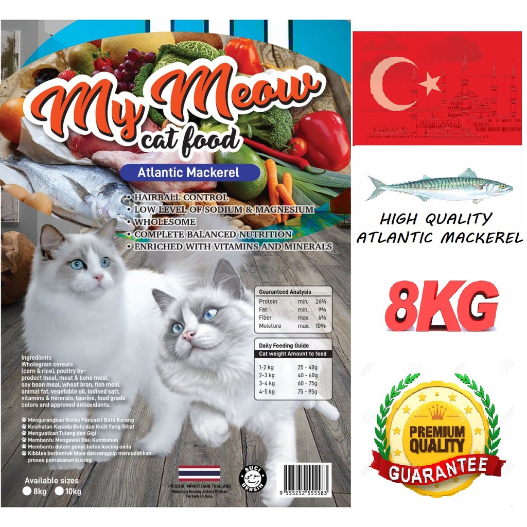 Makanan kucing My meow 8kg My meow cat food 8kg (Atlantic Mackerel ...