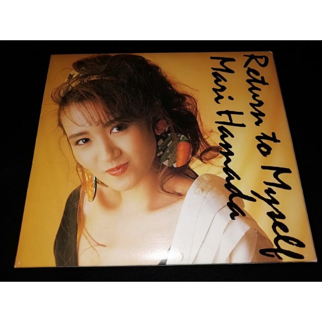 MARI HAMADA - Return To Myself CD Jrock Jpop City Pop Japanese Pop Rock ...
