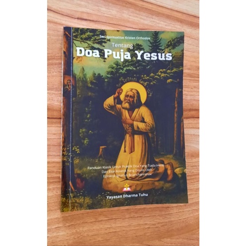 Jesus Puja Prayer (Orthodox Christian Spirituality Series) | Shopee ...
