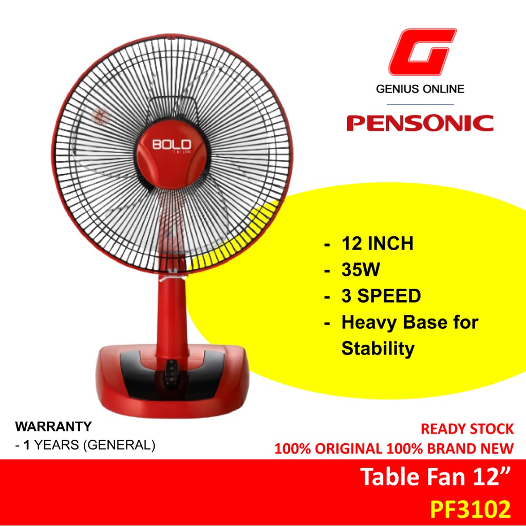 PENSONIC Table Fan 3 Speed (12") PF-3102/PF3102 | Shopee Malaysia