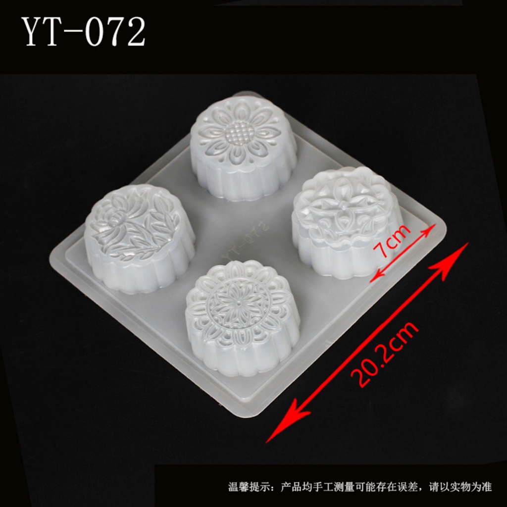 Mooncake jelly mould/mooncake jelly mold/acuan jeli/acuan kuih bulan ...