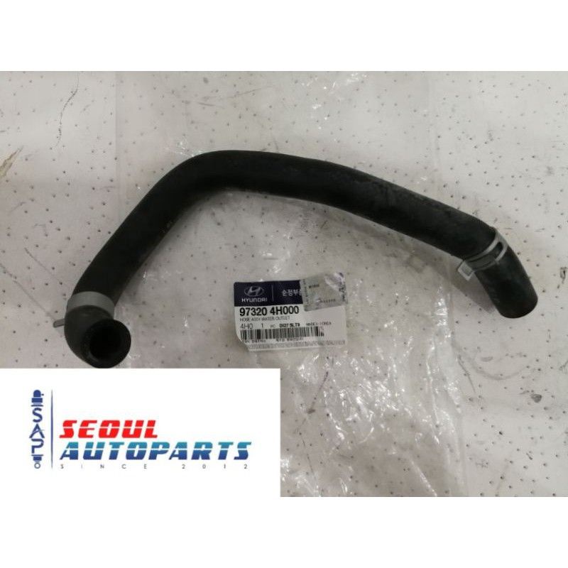 HEATER Hose Inlet & Outlet - Hyundai Starex A1 - 2008 > 2011 - 97310 / ...