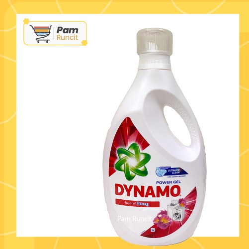 Dynamo Power Gel Concentrated Gel Detergent Touch of Downy (2.6kg ...