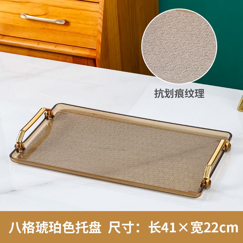 🔥Modern Dulang Air Cantik | Shopee Malaysia