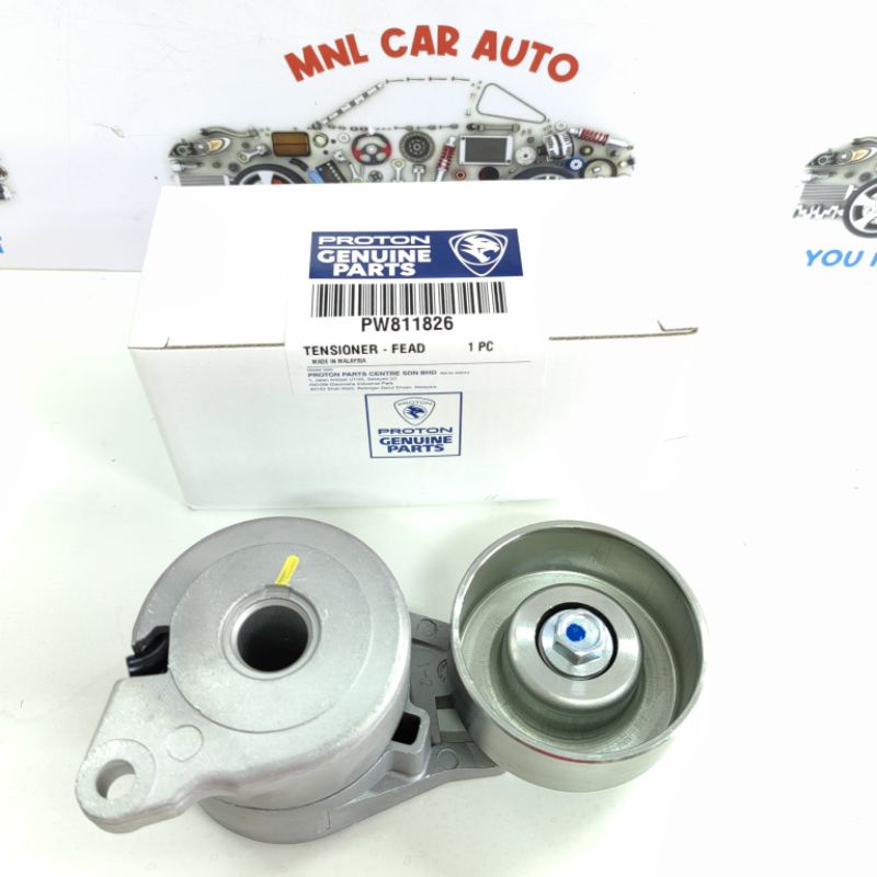 Proton Gen2 Persona Saga BLM Exora Bold Fan Belt Tensioner And Fan Belt ...