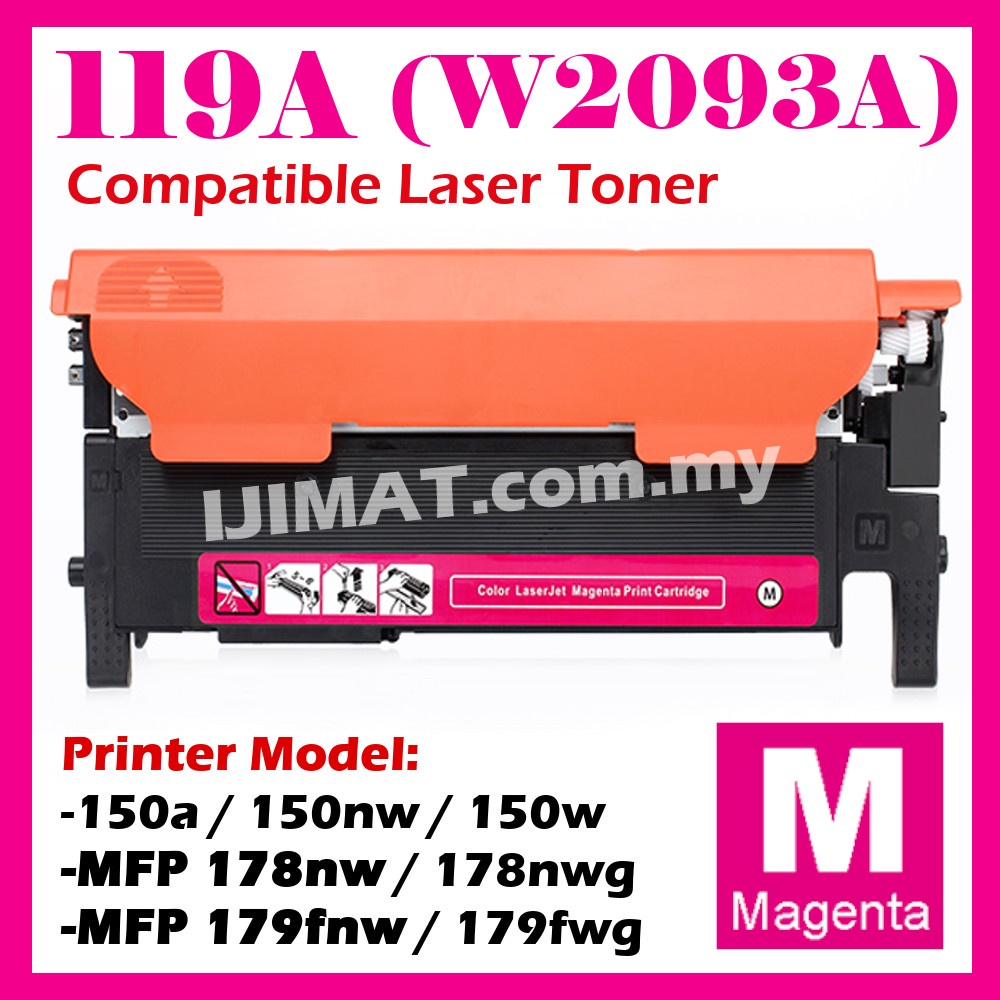 HP 119A 2090 Compatible Toner CMYK W2090A W2090X W2091A W2092A W2093A ...