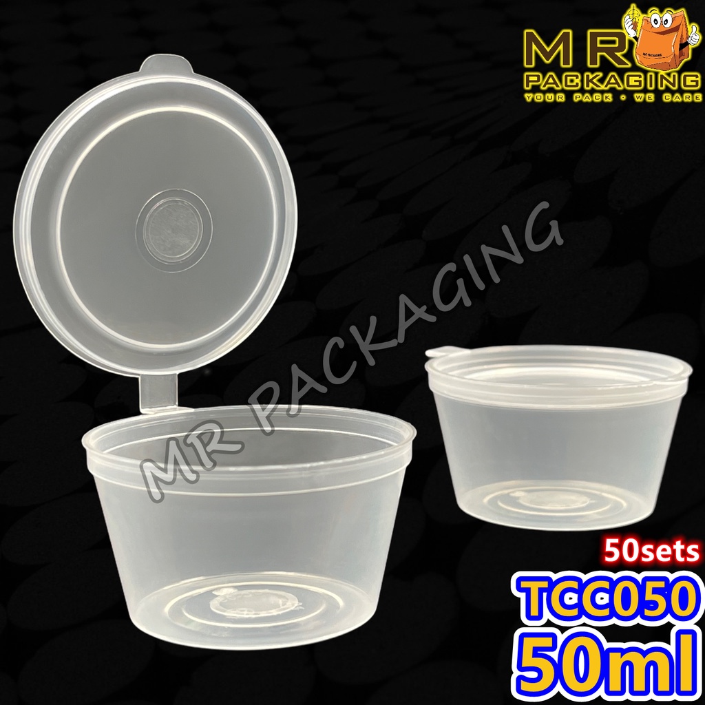 TCC050 50ml Round Container Hinged Lid ( 50pcs± ) 50 ml 2oz Disposable ...