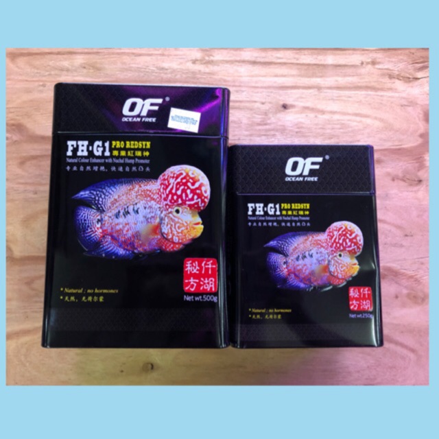 OCEAN FREE FH-G1 PRO REDSYN 250g / 500g | Shopee Malaysia
