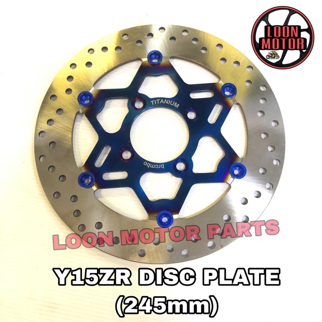 Y15ZR TITANIUM DISC PLATE!! (245mm) | Shopee Malaysia