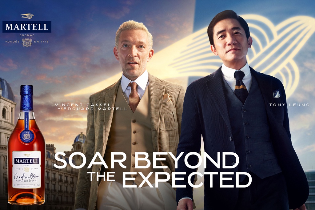 Martell Cordon Bleu Cognac 700ml | Shopee Malaysia