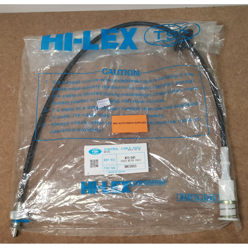 SBC AUTO - HI-LEX PROTON WIRA 1.3 1.5 1.6 METER CABLE | Shopee Malaysia