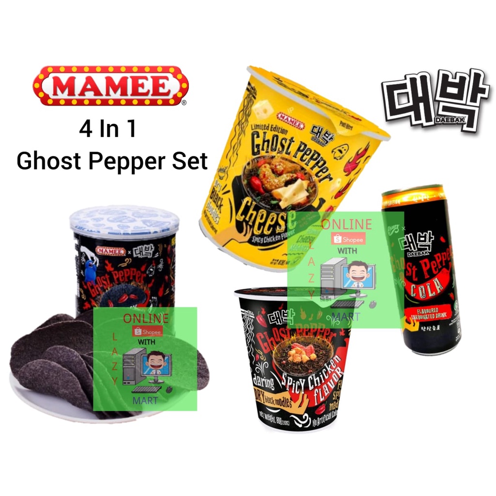 Daebak Mamee Ghost Pepper Cheese Spicy Chicken Cola Crisps | Shopee ...