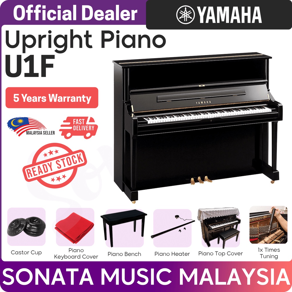 YAMAHA ACOUSTIC UPRIGHT PIANO U1F *Used unit* (U1F / u1f / yamaha U1F ...