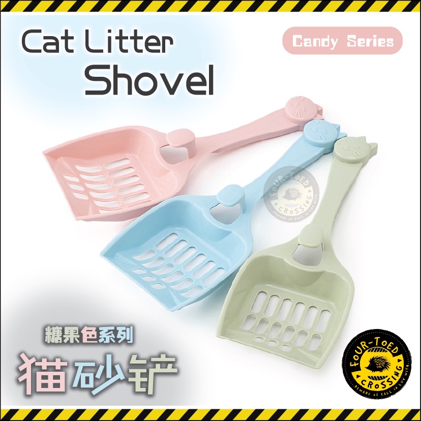 🍬Candy Series Cat Litter Scoopers 🐱 Cat Litter Shovel 🍬 糖果色系列猫砂铲 🐱 ...