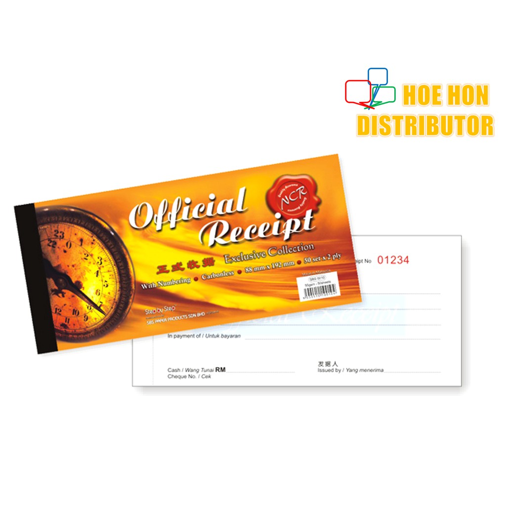 [Bahasa Melayu] Official Receipt / Resit Rasmi 25 set x 2ply NCR SBS ...
