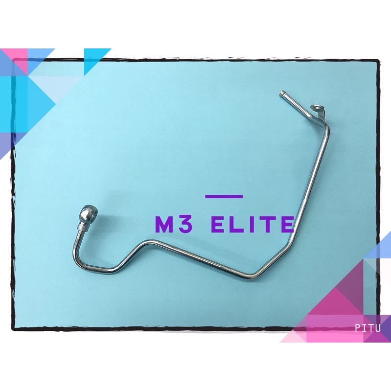 NISSAN URVAN E25 WATER PUMP PIPE BY PASS PIPE | Shopee Malaysia