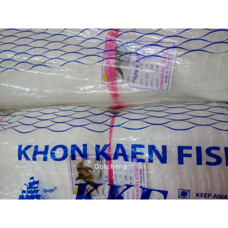 0.30mm/0.35mm x 1-1/4" x 100MD Jaring Pukat tangsi kosong 1inci suku ...