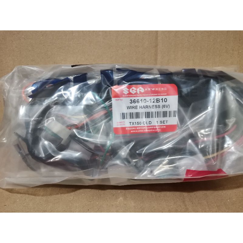 Suzuki TXR 150 Panther Gamma Wiring Wire Hardness Wayar Wayaring ...