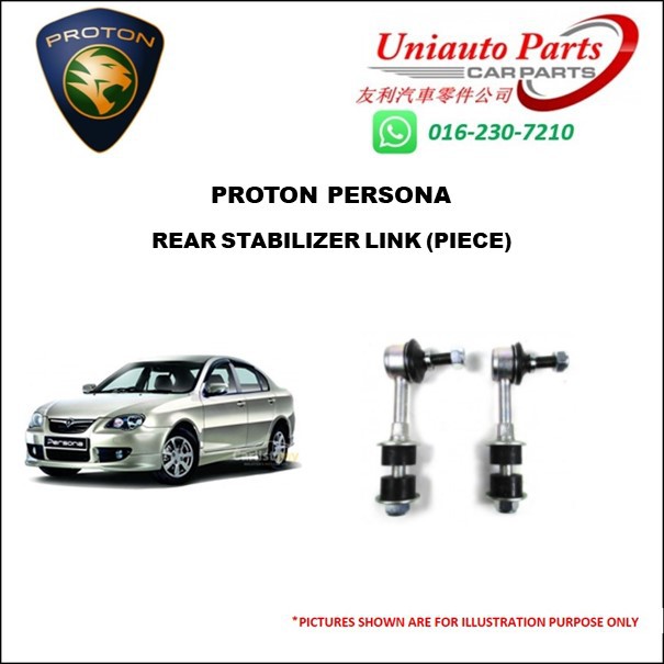 PROTON PERSONA REAR STABILIZER LINK (PIECE) | Shopee Malaysia