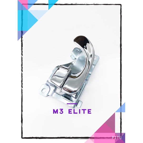 PROTON PERDANA PERDANA V6 DOOR INNER HANDLE | Shopee Malaysia