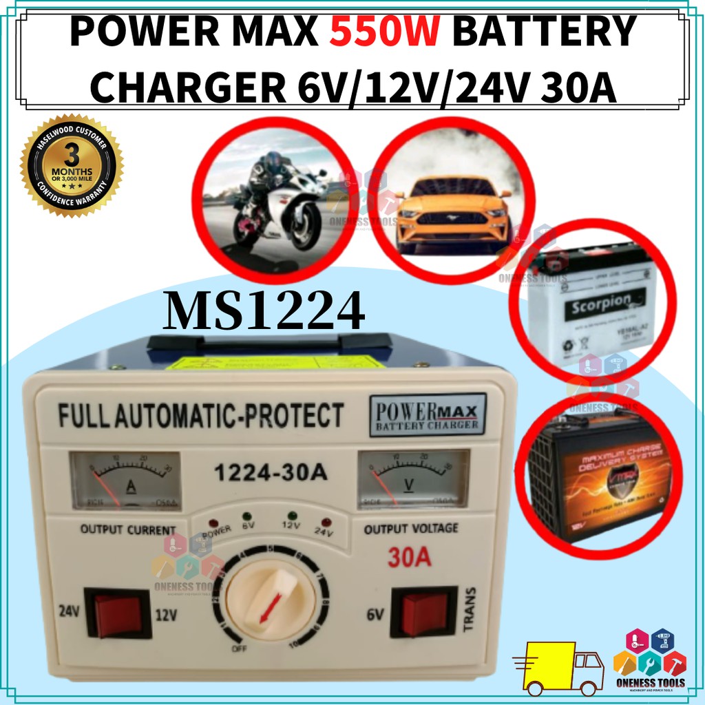 ''POWER MAX'' 550W BATTERY CHARGER 6V/12V/24V 30A(MS1224) | Shopee Malaysia