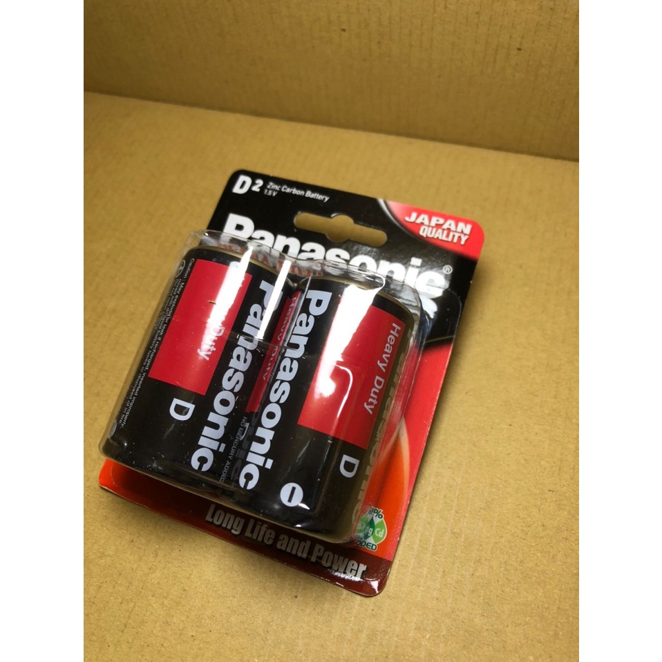 PANASONIC D SIZE BATTERIES / D SAIZ BATERI PANASONIC / PANASONIC D 型电池 | Shopee Malaysia