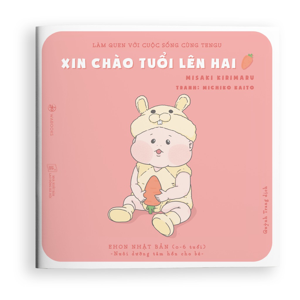 Japanese ehon Book - Tengu two years old | Shopee Malaysia