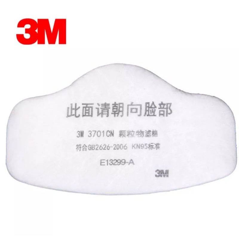 Malaysia seller - 3M Cotton filter N95 3701 cn particulate respirator ...