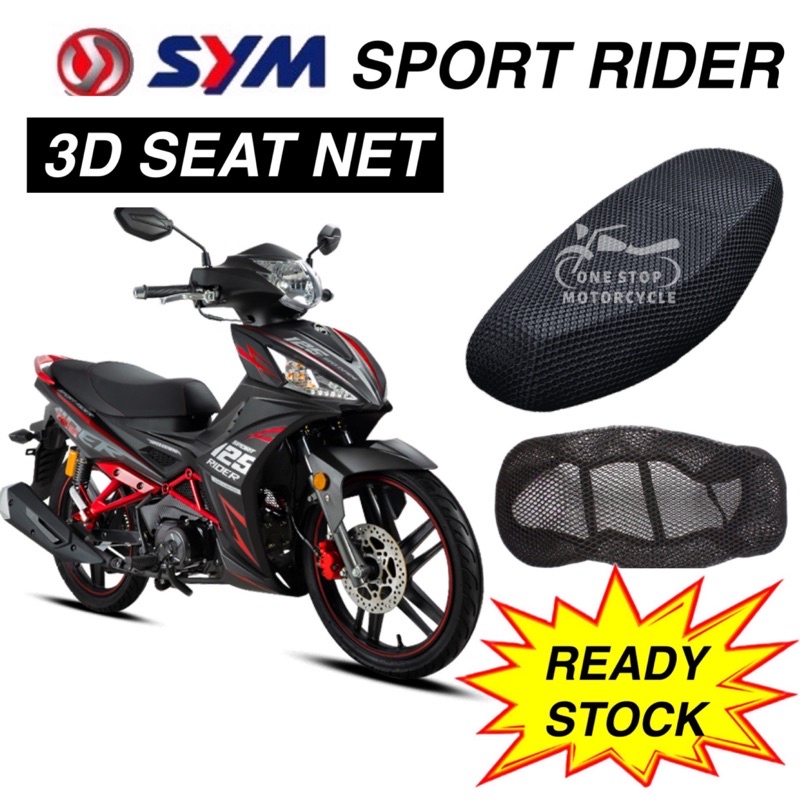 SYM SPORT RIDER SEAT COVER NET MOTORCYCLE(JARING SEAT KUSIN) GOOD ...