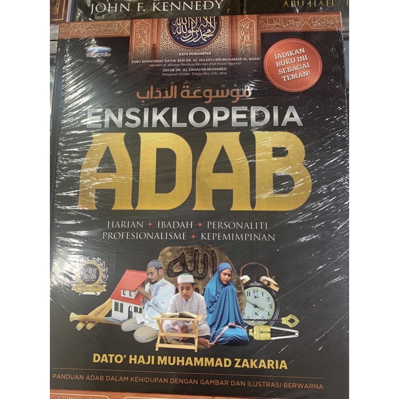 Buku Ensiklopedia adab | Shopee Malaysia