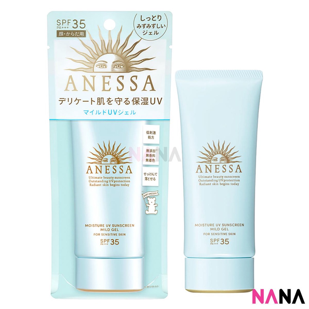 Shiseido Anessa Moisture UV Sunscreen Mild Gel SPF35 PA+++ - For Sensitive Skin 90g | Shopee ...