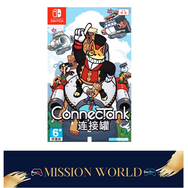 ConnecTank (English, Chinese Subs) - Nintendo Switch | Shopee Malaysia