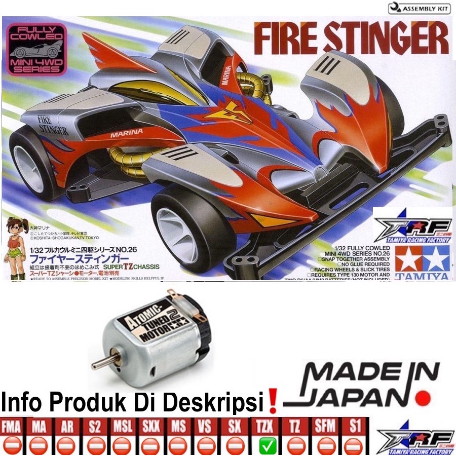TAMIYA 19426 FIRE STINGER + TUNED DYNAMO (MADE IN JAPAN 1ST) | Shopee ...