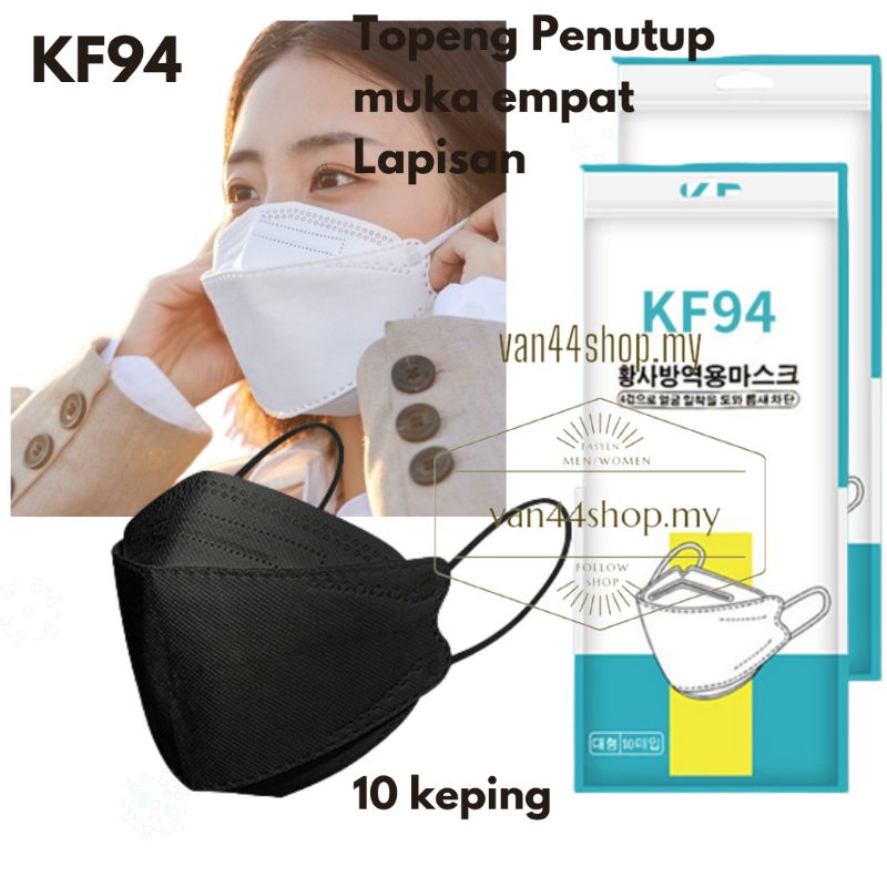 KF94 Topeng Penutup mulut Willow Leaf Topeng Kelas 95 Topeng 3D Tiga Dimensi Empat Lapisan ...