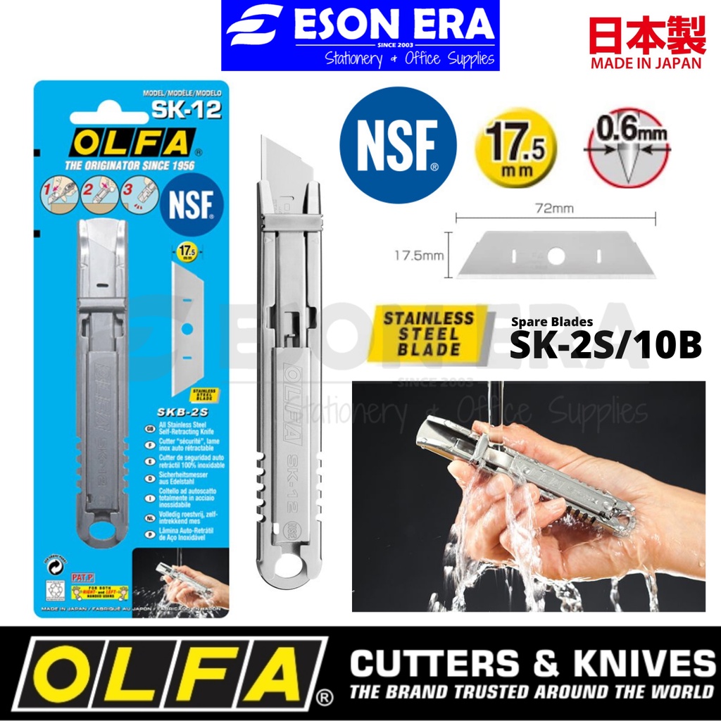 Olfa SK-12 All Stainless Steel Self-Retracting Knife Made in Japan Cutter Knife (Blades SKB-2S ...