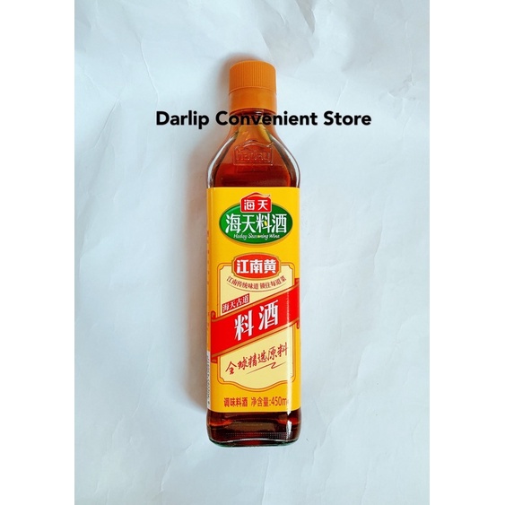 海天料酒 古道料酒 Haday Seasoning Wine/ 海天姜葱料酒 Cooking Wine 450ml | Shopee Malaysia