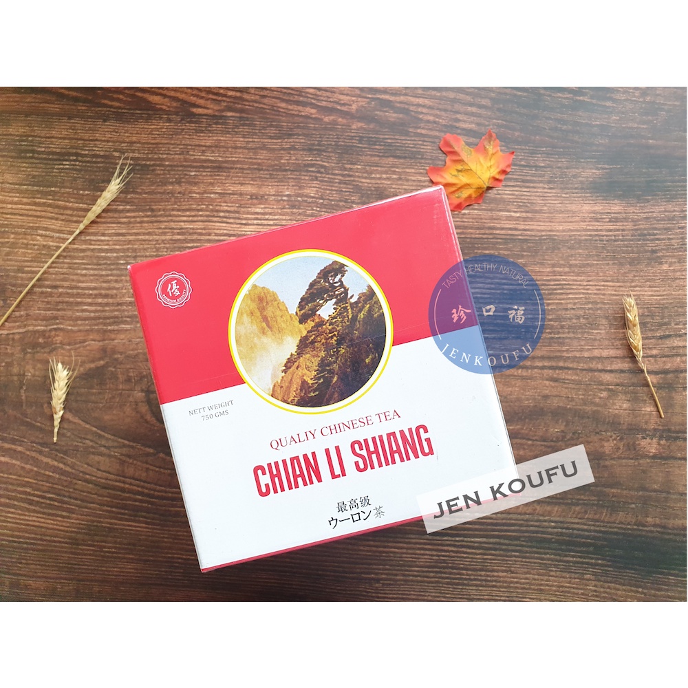 【吃点心必备的茶】普洱茶 小月甘 独树香 千里香 香片 铁观音 1盒 Chinese Tea | Pu Er Tea | Chian Li ...