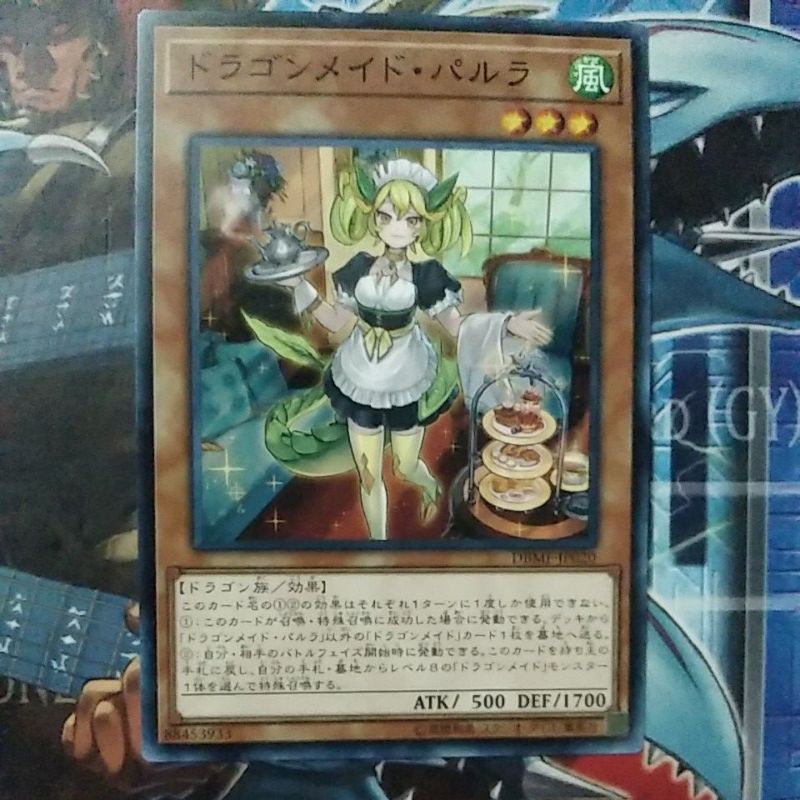 Yugioh Card 游戏王 Parlor Dragonmaid DBMF-JP020 SLF1-JP062 QCTB-JP009 | Shopee Malaysia