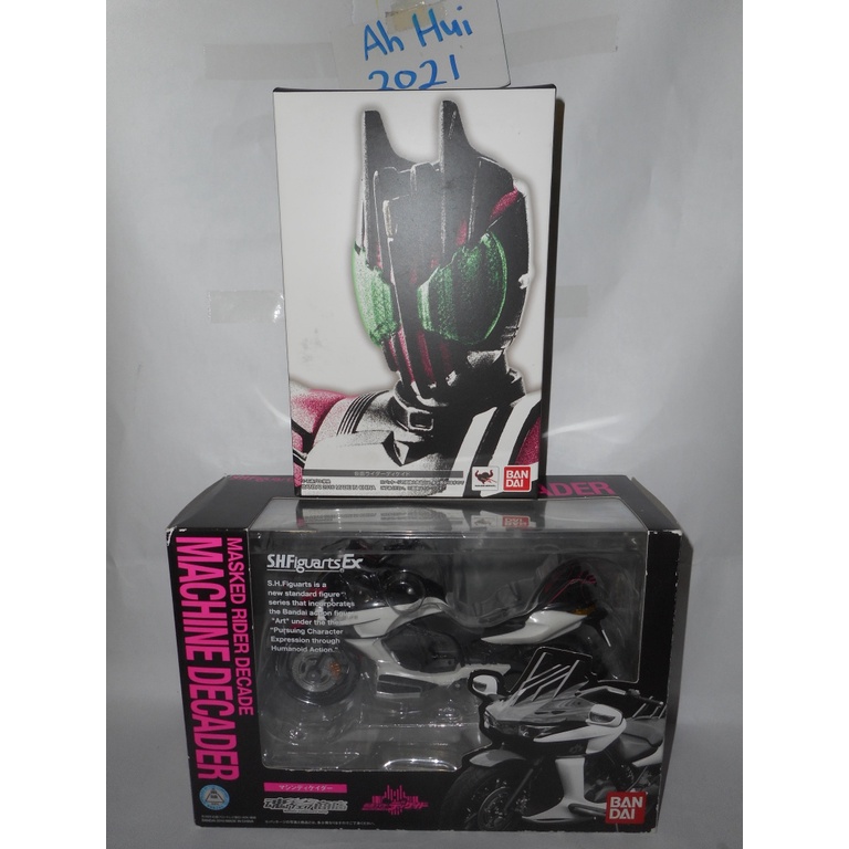 100% ORIGINAL BANDAI S.H.Figuarts Shinkocchou Seihou SHF SKC Kamen ...