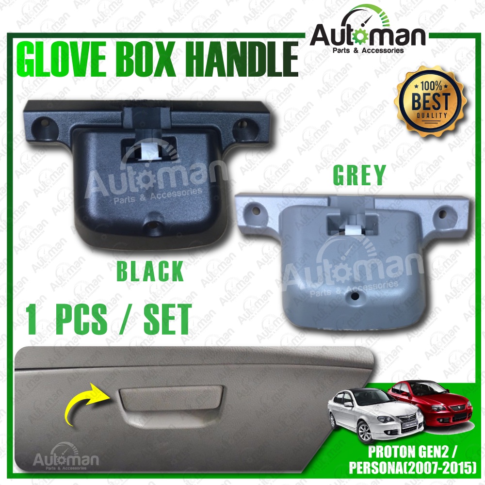 Proton Gen2 Gen-2 Persona 2008 - 2015 Car Drawer Glove Box Latch Lock ...