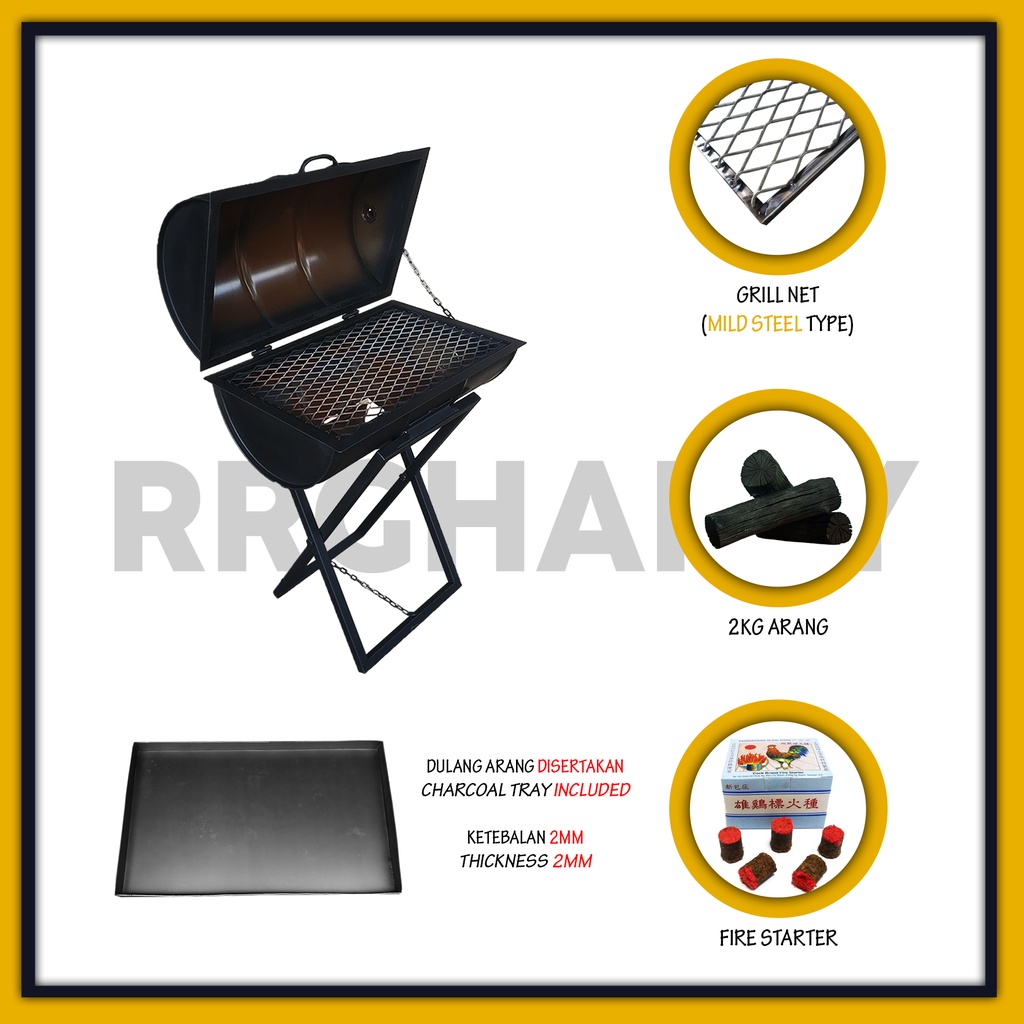 BBQ Grill Outdoor Drum Set Tong Drum 50L BBQ Set Complete With Mild ...