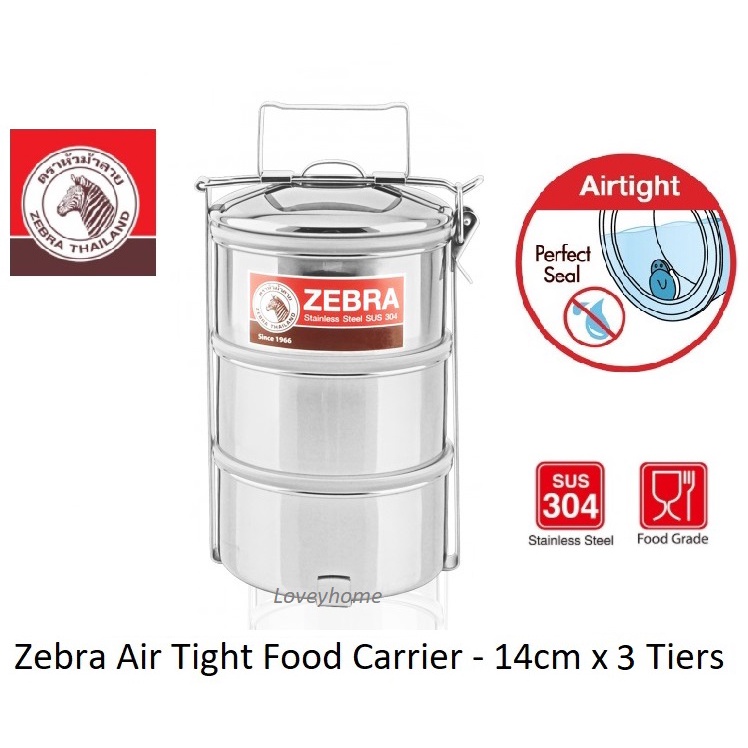 🔥 Zebra Air Tight Food Carrier (14x3) Stainless Steel Storage Container ...
