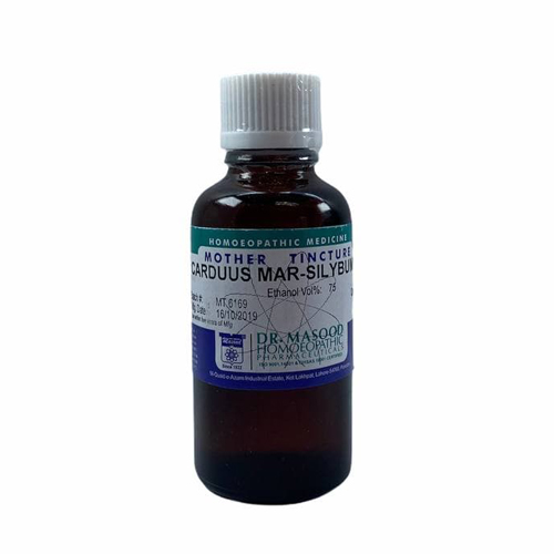 Carduus Mar & Silybium Mar 30ml Mother Tincture (expired 2024) | Shopee ...
