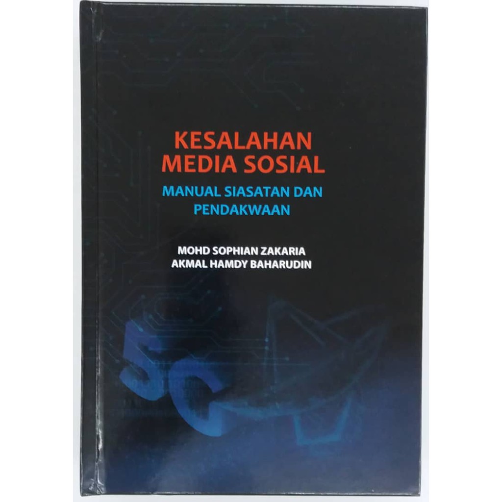 KESALAHAN MEDIA SOSIAL (MANUAL SIASATAN DAN PENDAKWAAN) | Shopee Malaysia
