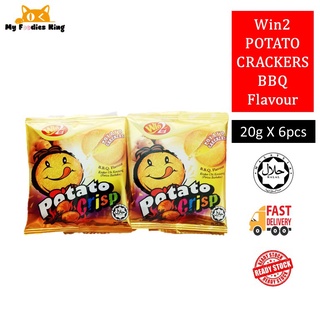 Win2 Potato Crisps 20g x 6pcs Snacks [Vegetable/BBQ/Curry/Sweet Potato ...