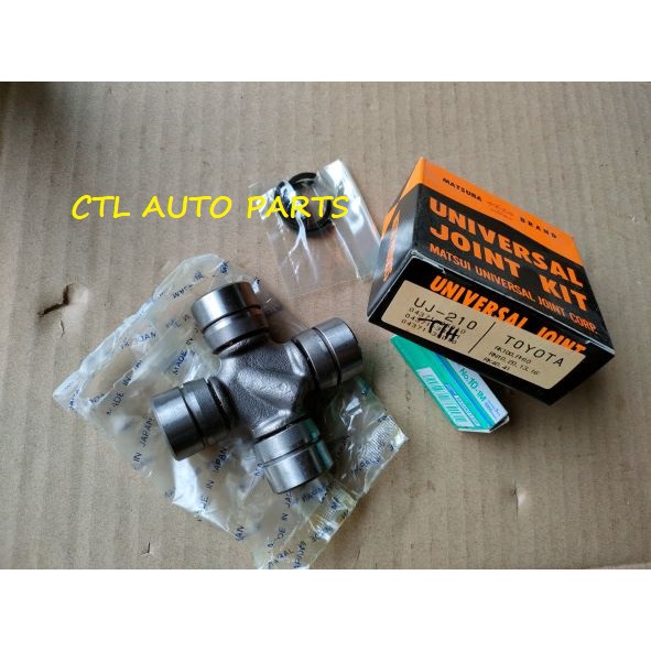 TOYOTA HIACE RH11 RH20 PROPELLER SHAFT COUPLING LONG SHAFT UNIVERSAL ...