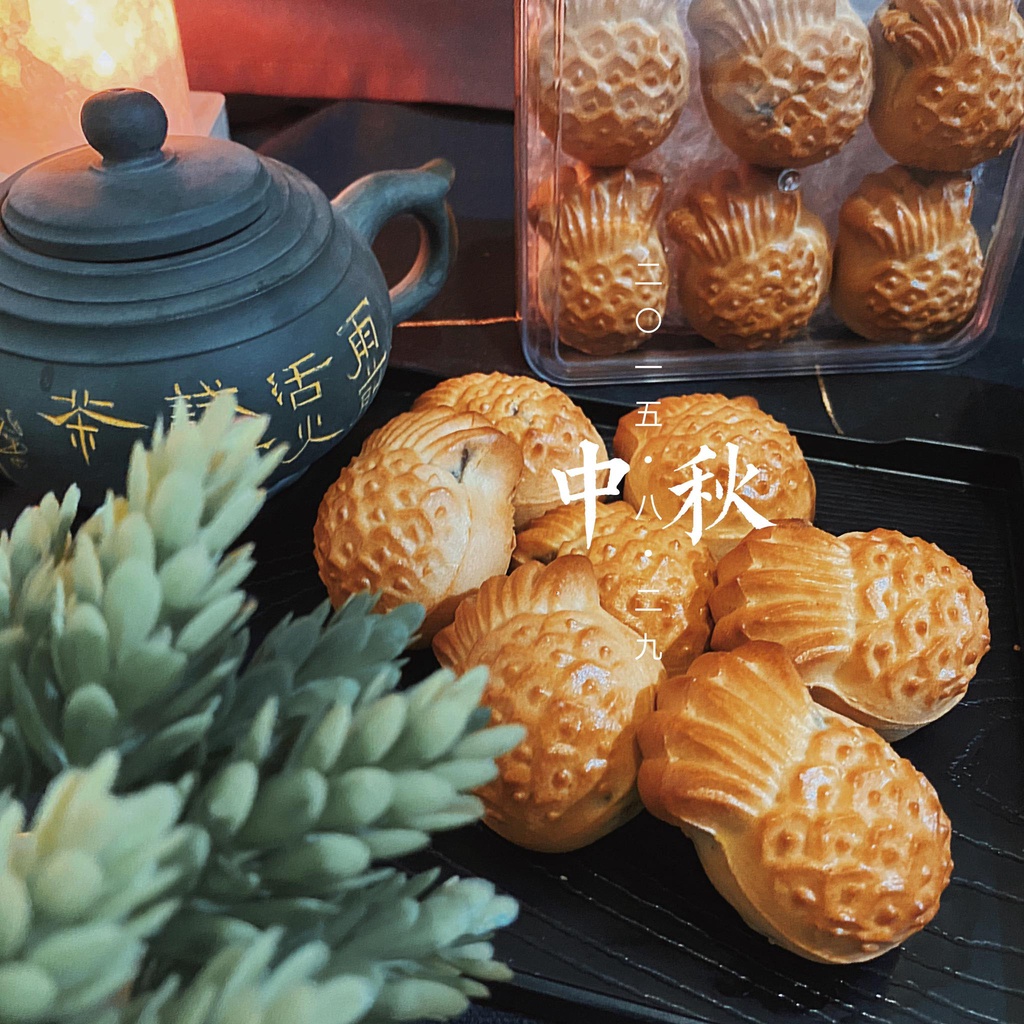 Mini Mooncake Pineapple Pineapple Shape Mini Mooncake 1 Set 6 PCs ...